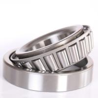 China Tapered Roller Bearing 30225 Specially Designed for Asia Market Cone Design for sale