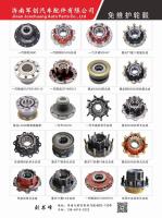 China Truck Bearings for Heavy Duty Trucks Taper Roller Structure by Shaanxi Automobile FAW for sale
