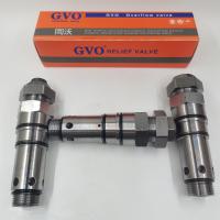 China 171-0030 159-7723 E320C Main Relief Valve Hydraulic Spare parts for sale
