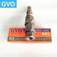 China 25222351  25/222351 Main Relief Valve For JS160 JCB Excavator Spare Parts for sale