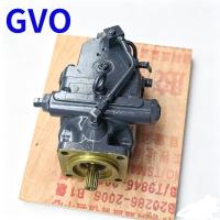 China Excavator KOMATSU PC30 PC35 PC40 PC45 Hydraulic Pump 708-1S-01111 708-1T-00142 708-1T-00512 708-1T-00141 Hydraulic Pump  Main  Hydraulic Pump for sale