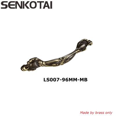 China Antique Brass  pull handle in Euro Style with silver,gold plated holes centers:96mm,128mm for sale