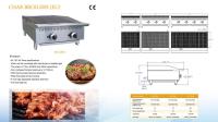 China Stainless Steel Powerful Commercial Charbroiler Grill For Restaurant for sale