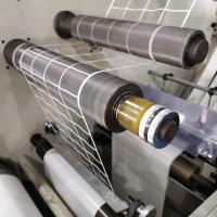 China Side Push Rotary Die Cutting Machine For Paper Label Sticker for sale