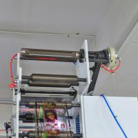China 8 Color Flexo Label Printing Machine 190-380mm Printing Length ±0.1mm Accuracy for sale