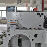 China Flexo Paper Cup Printing Machine 1-8 Colors Max. 400mm Width 320/420/520mm for sale