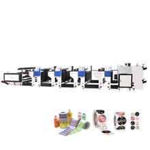 China Inline Flexo Printing Machine 150m/min Multi-Color Roll to Roll for Labels for sale
