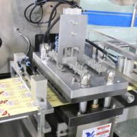 China Automatic Three Toothbrush Blister Packing Machine 260mm PLC Control Pneumatic for sale