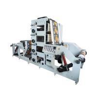 China Medicine Bottle Label Printing Machine 4 Color 850mm With Auto Loading System for sale