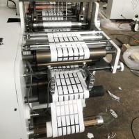 China 220V Turret Rotary Die Cut Machine with Slitting 330mm Web Width 80m/min for sale