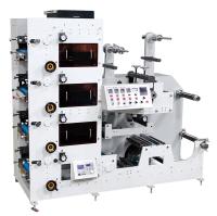 China 4 Color Uv Printing Machine Automatic , Blister Alum Foil Flexo Graphics Printing Machine for sale