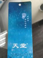 China Adhesive Sticker Flexographic Label Printing Machine 4 Color 220 380v for sale
