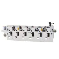 China Six Color Wide Web Flexo Paper Printing Machine 380V 3 Phase With Slitting Set for sale