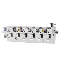 China 210mm Five Color Flexographic Label Printing Machine 120m/min for Paper Roll for sale