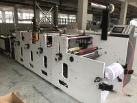 China 4 Color Flexographic Printing Machinery 210mm With Web Guide System for sale