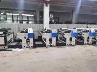 China 520mm Inline Printing Machine , 3 Color Opp Film Flexo Printing Machine for sale