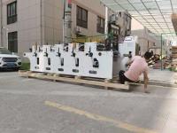 China 320mm 5 Color Narrow Web Printing Machine for Water Bottle Label for sale