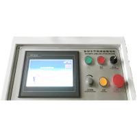 China Servo Motors Flatbed Die Cutting Machines With Label Hot Stamp for sale
