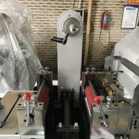 China 3.5kw 520mm Automatic Paper Die Cutting Machine Touch Screen Servo Motor for sale