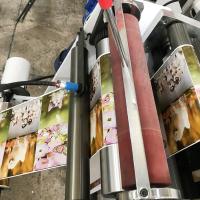 China Hot Stamp Flatbed Die Cutting Machines For Self Adhesive Labels for sale