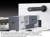 China Paper Flatbed Die Cutting Machines Web Guider for self adhesive label for sale