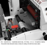 China Paper Flatbed Die Cutting Machines Web Guider for self adhesive label for sale