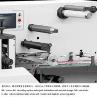 China Unwinding Roll To Roll Die Cutting Machine 380V 3 Phase 4 Wire for sale