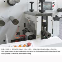 China Unwinding Roll To Roll Die Cutting Machine 380V 3 Phase 4 Wire for sale