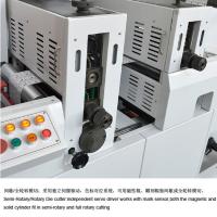 China AV380V Flatbed Die Cutting Machines , High Speed Label Die Cutter for sale