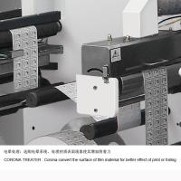 China AV380V Flatbed Die Cutting Machines , High Speed Label Die Cutter for sale