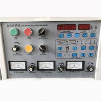 China Label Rotary Die Cut Machine Turret Type 4.9kw Compact Structure for sale