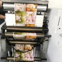 China 120m/Min Roller Rotary Die Cut Machine With One Slitting Station for sale