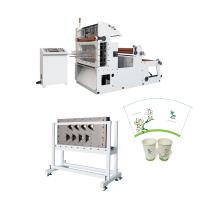 China High Speed Creasing Die Cutting Punching Machine 180-200 Times/Min for Paper Cup 380V for sale