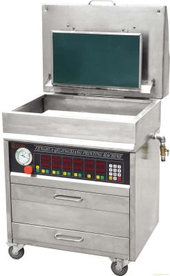 China 600*400mm Resin Flexo Plate Making Machine With Water Washing for sale
