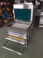 China 600*400mm Resin Flexo Plate Making Machine With Water Washing for sale
