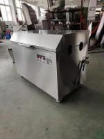 China Stainless Steel Ceramics Anilox Roller Cleaning Machine 40KHz 1620W 860mm for sale