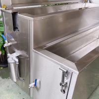 China Ultrasonic Anilox Roller Cleaning Machine Two Tanks CE Certificate for sale