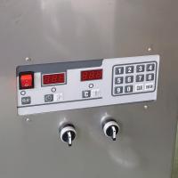 China 4500w 40khz Anilox Roller Cleaning Machine , Two Tanks Anilox Roller Cleaner for sale