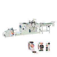 China 220/380v Narrow Web Flexo Printing Machine , 320mm Printing Press Cutting Machine for sale