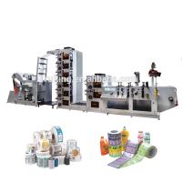 China 320mm 7 Color Narrow Web Flexo Printing Machine 10-60m/min for Label Sticker for sale