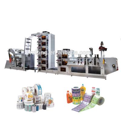 China 320mm 7 Color Narrow Web Flexo Printing Machine 10-60m/min for Label Sticker for sale