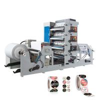 China 3 Color 950mm Flexo Bag Printing Machine with Cold Laminating 60m/min for sale