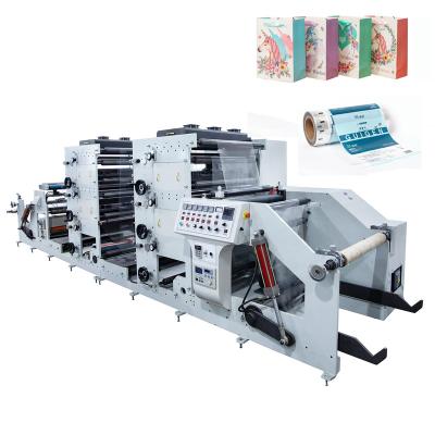 China 650mm Flex Banner Printing Machine ,  380V Flexo Paper Printing Machine for sale