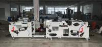 China Thermal Paper High Speed Flexo Printing Machine 1 Color Horizontal for sale