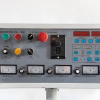 China Automatic Rolling Die Cutter 3.3kw with 0.1mm Position accuracy for sale