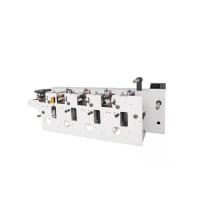 China 320mm 5 Color Narrow Web Printing Machine for Water Bottle Label for sale