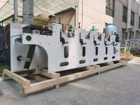 China 600mm 3 Color Inline Printing Machine , Wrapping Paper Straw Printing Machine for sale