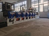 China Opp Film Flexo Label Printing Machine , 420mm Digital Flexographic Printer With UV Ink for sale