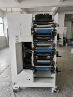 China Water Based Ink Narrow Web Flexo Printing Machine 3 Colour 320mm For Kraft Paper for sale