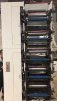 China Paper Cup Narrow Web Flexo Printing Machine 5 Color 320mm With Auto Brake Conrtoller for sale
